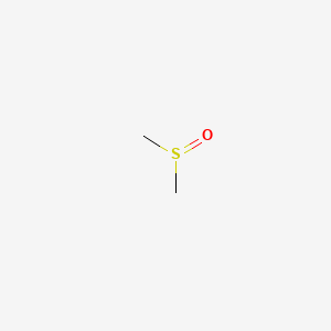 DMSO CAS 67-68-5 | Actylis